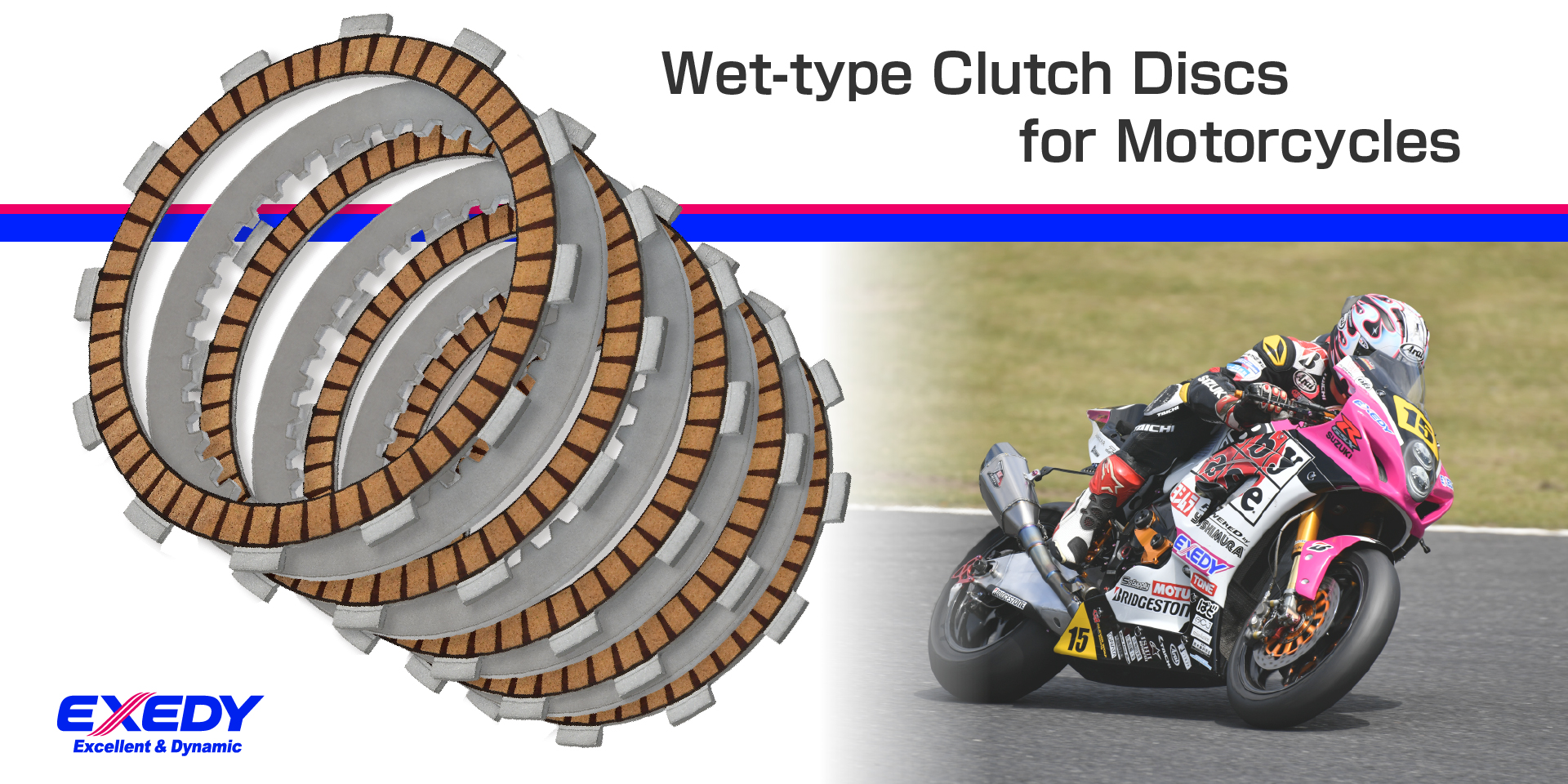Virtual Product Exhibition - Wet-type Clutch Discs for Motorcycles