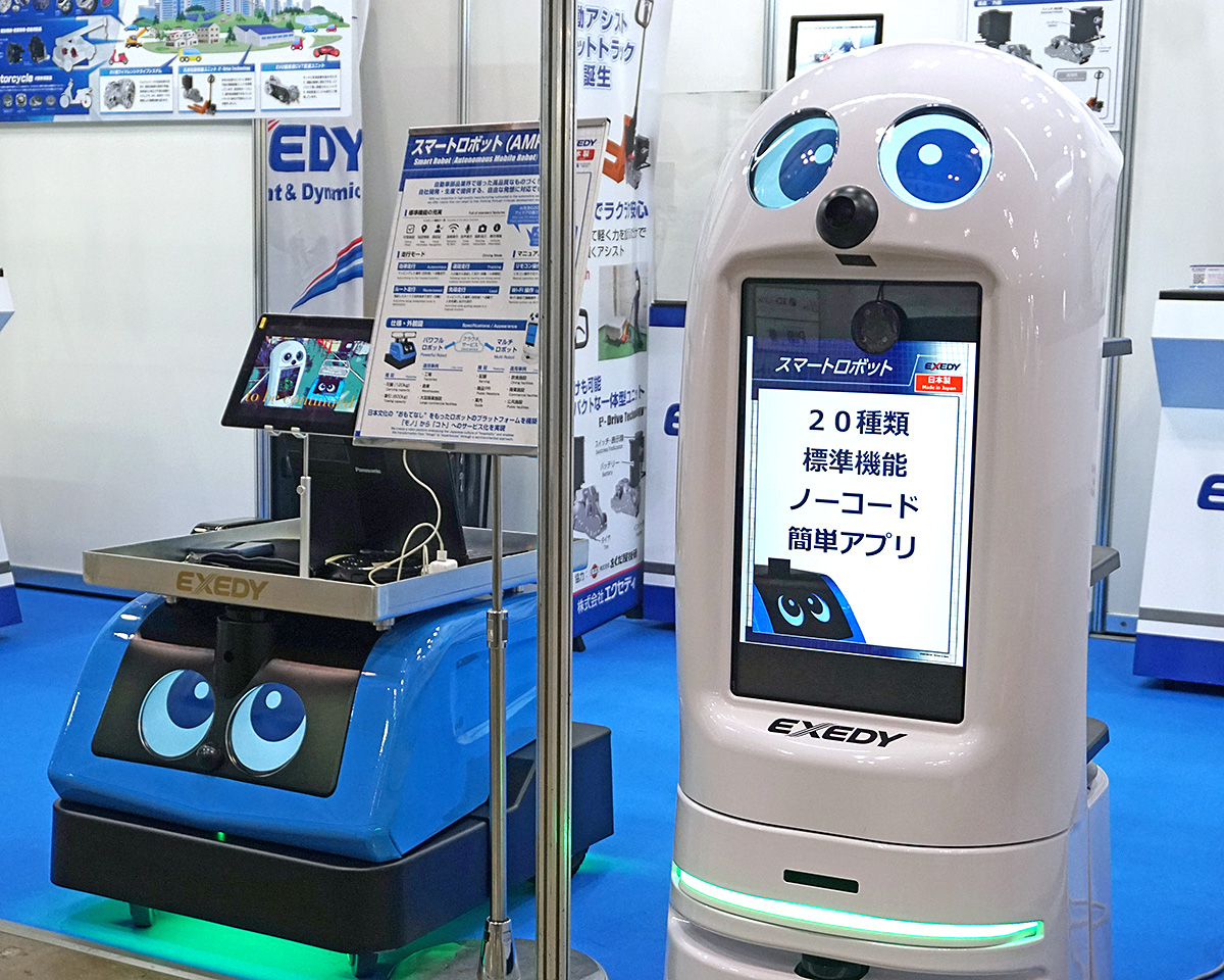 「TECHNO-FRONTIER 2023 – モータ技術展」に出展しました｡｜株式会社エクセディ