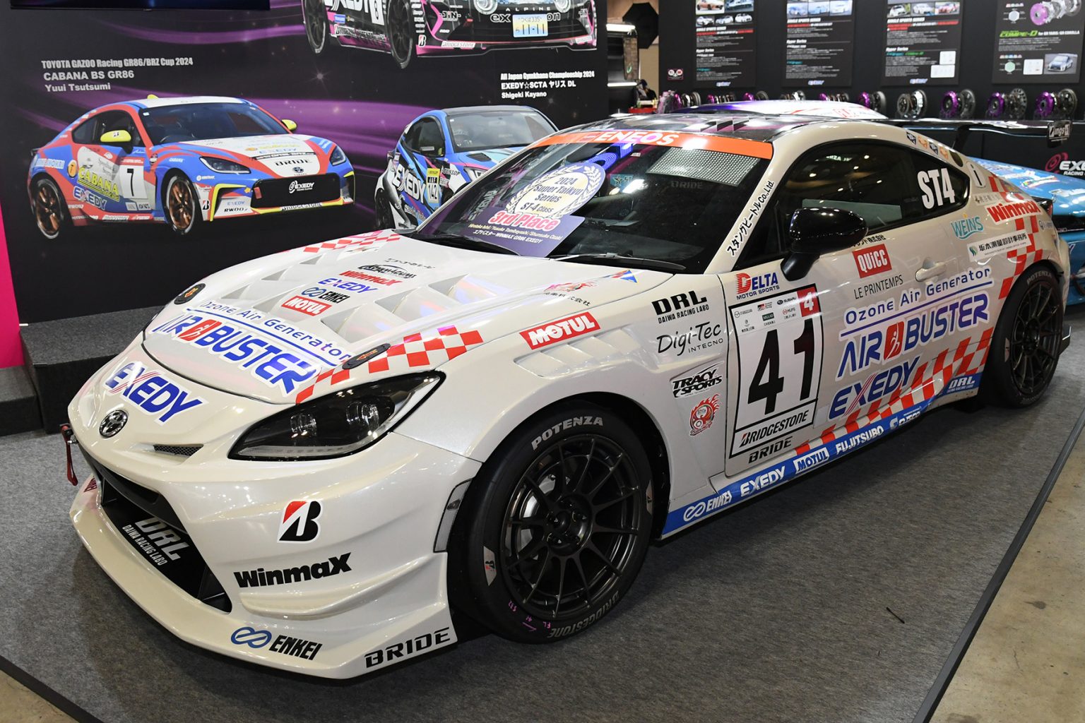 「東京オートサロン2025」に出展しました。｜株式会社エクセディ